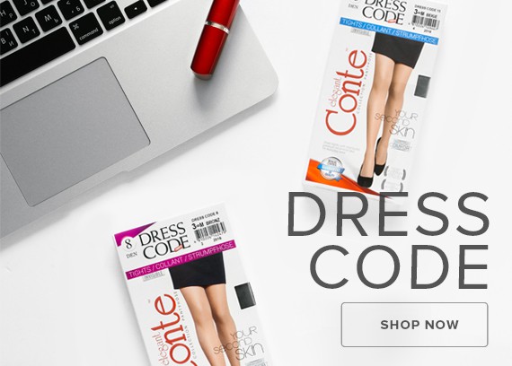 Official online-store Conte, Diwari and Conte Kids